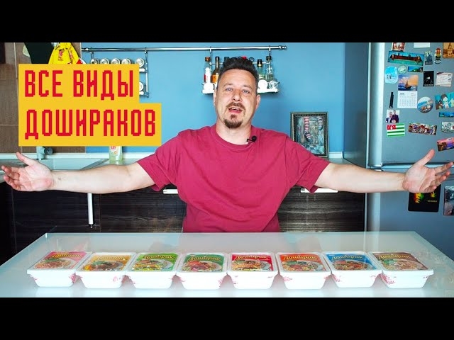 러시아 셀럽, 유튜브 먹방서 팔도 도시락 김치맛 '원픽'